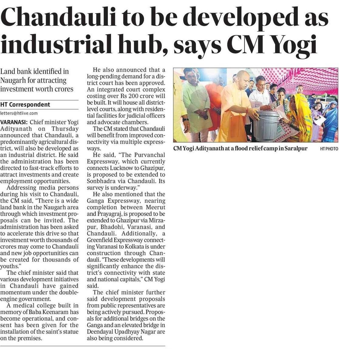 UP Infra: Transforming Uttar Pradesh Infrastructure