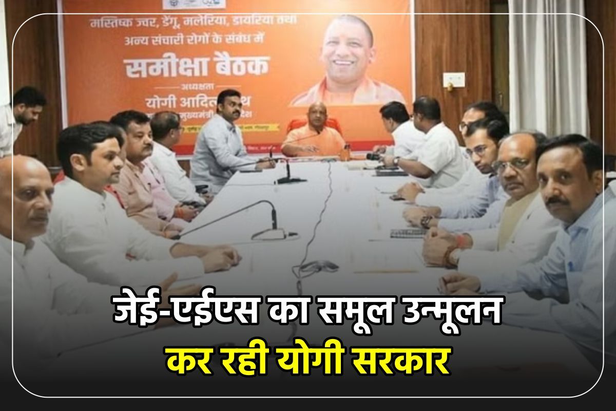 UP Healthcare Initiatives: Improving Your Health